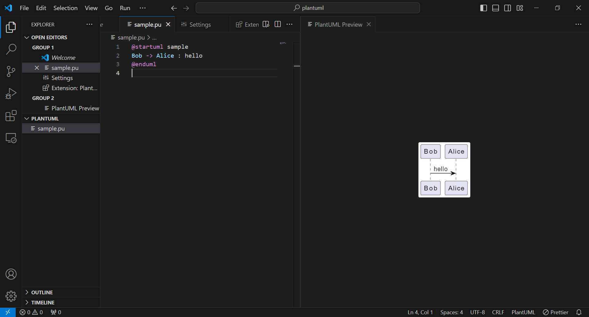 PlantUMLを使って、テキストベースで図を描く | 株式会社アイオス